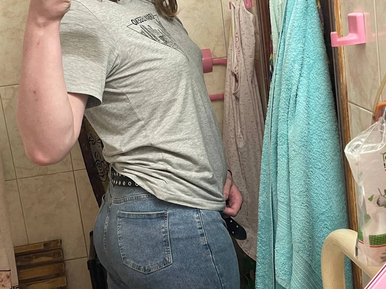 My Photosc 18 Pics Xhamster